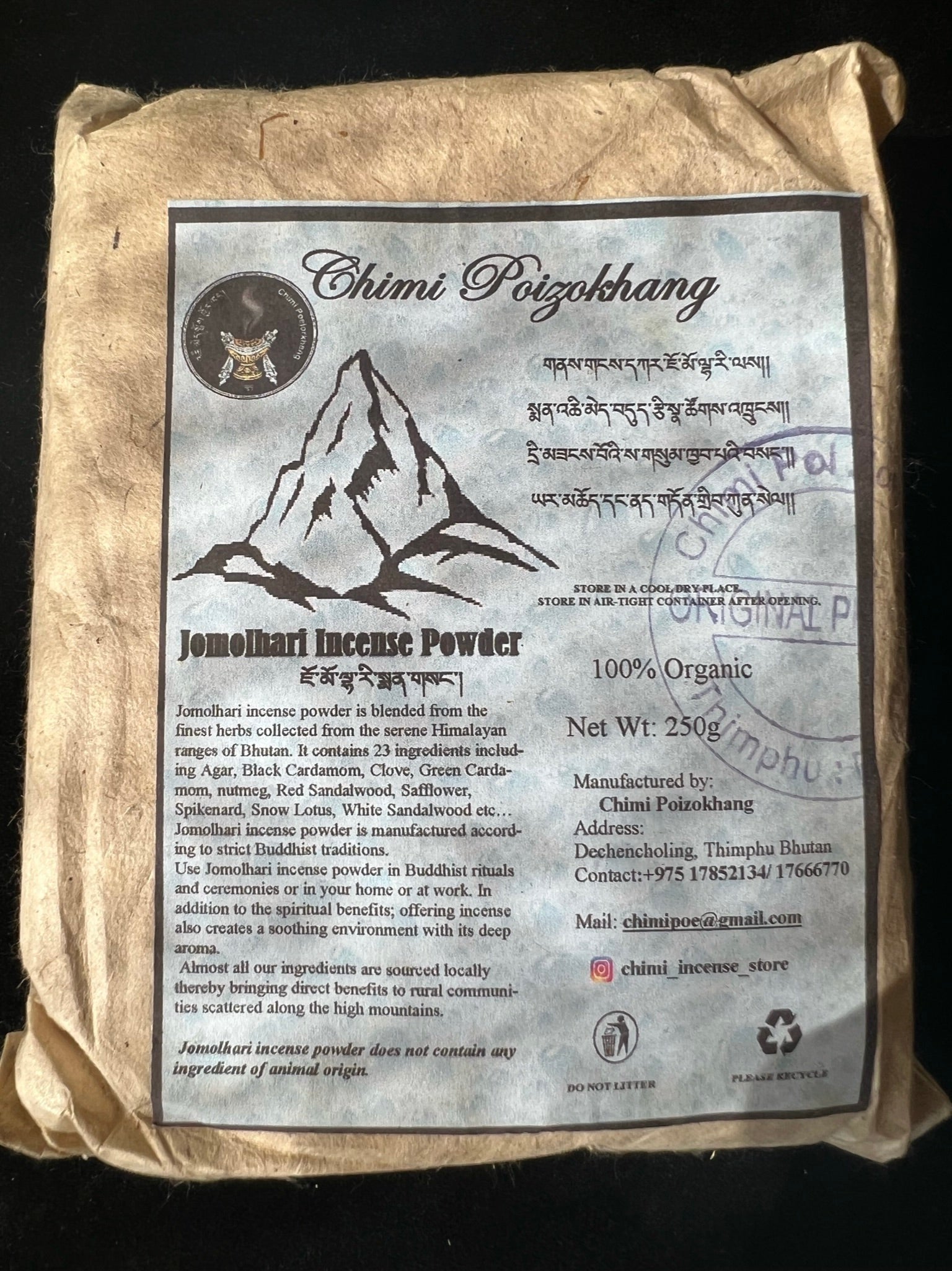 Jomolhari Powder| Bhutanese Himalayan Style Incense | 250 grams | Chim ...