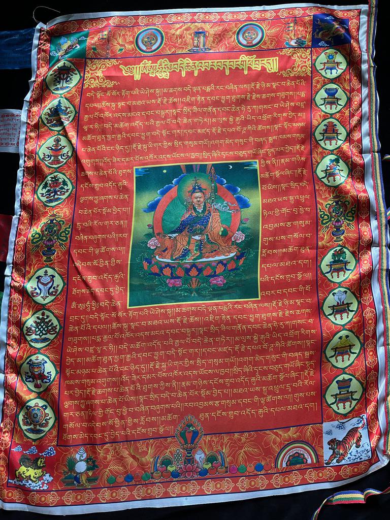 Huge Guru Rinpoche Red Border Prayer Flag Banner | 27in x 36in | 1 sin ...
