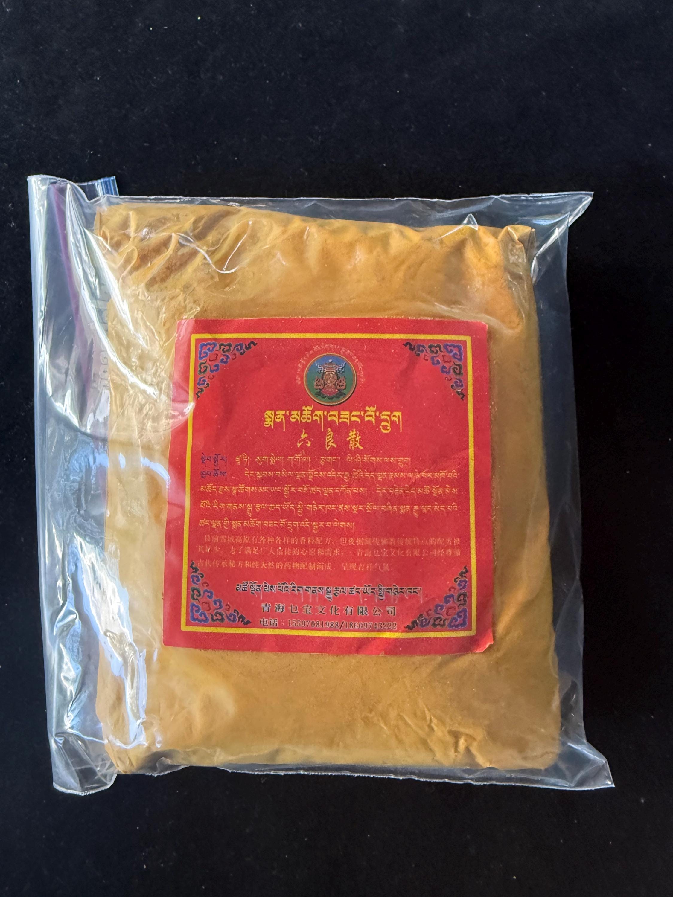 The Incense Stick - Authentic Incense, Dharma Essentials, & More