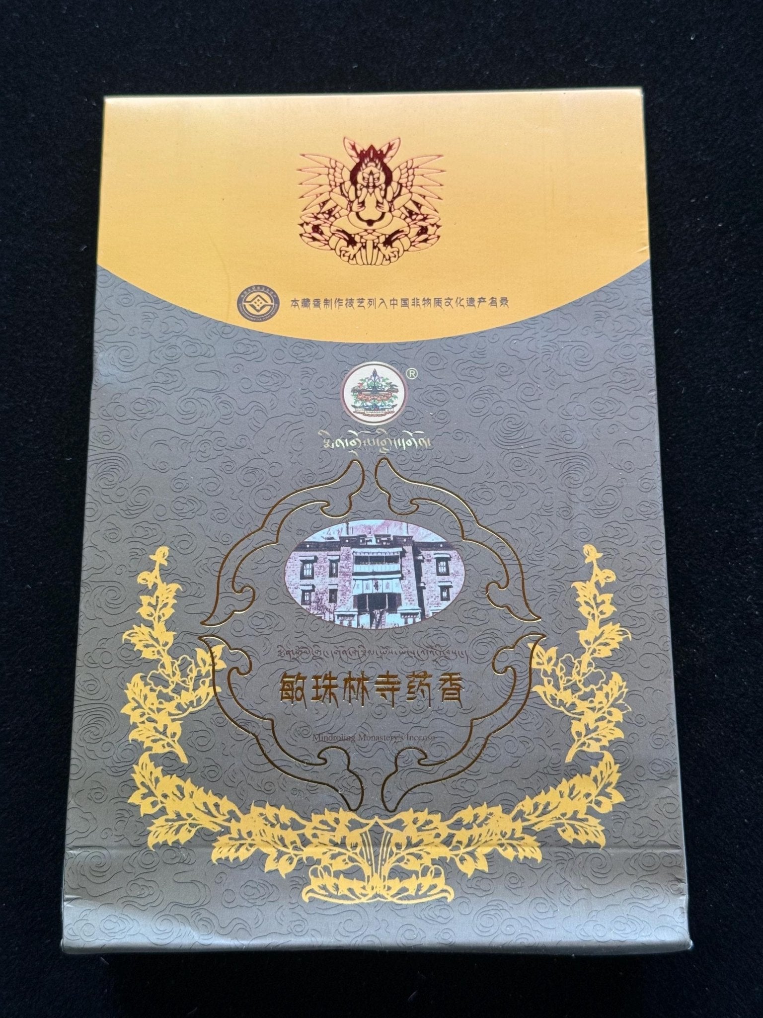 Mindroling Tibetan Medicinal Incense Powder | 95 grams | Tibet | Mindr ...