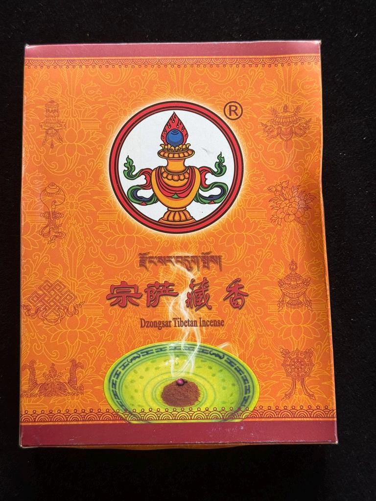 Dzongsar Tibetan Powdered Incense | Tibet | 50g | Dege Dzongsar Tibetan ...