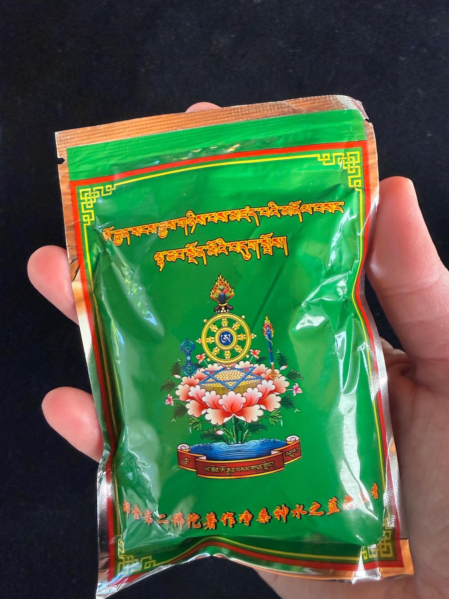 Yarchen Gar Divine Blue Water Incense Powder | 40 grams | Tibet | Nol ...