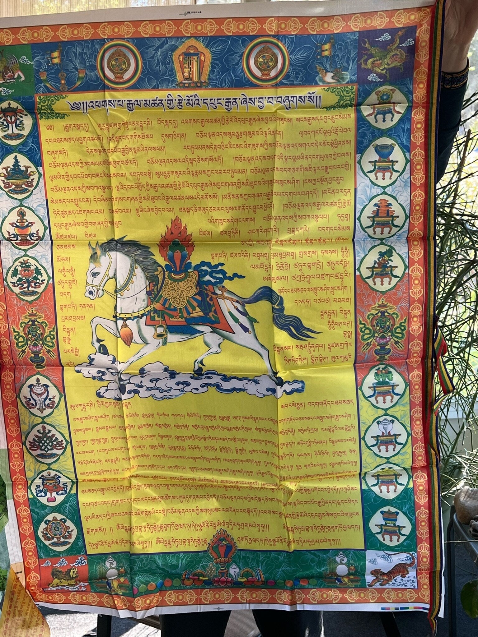 Huge Windhorse Prayer Flag Banner |Tibetan Prayer Flags | 27in x 36in ...